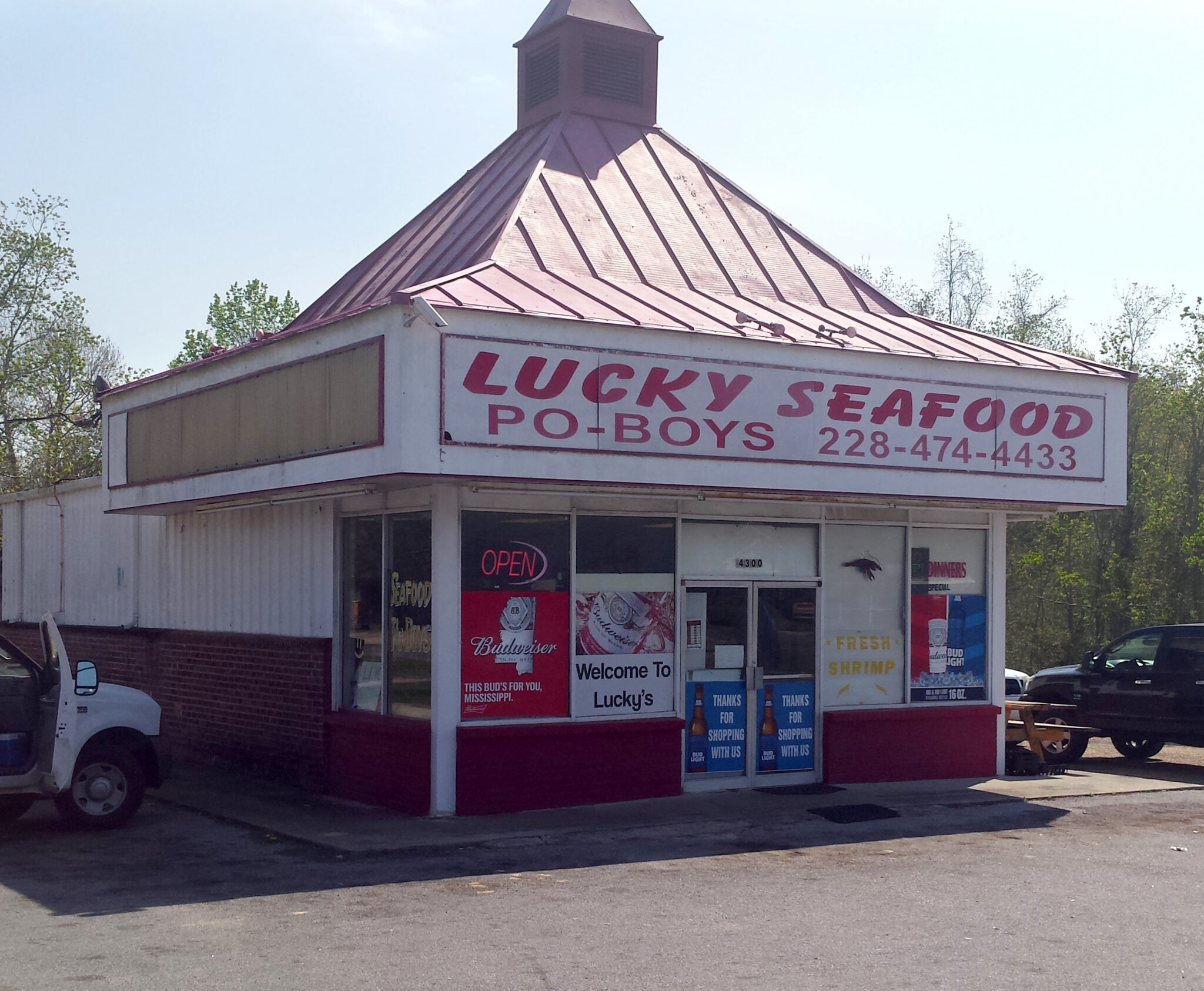 Retail - Mississippi Seafood